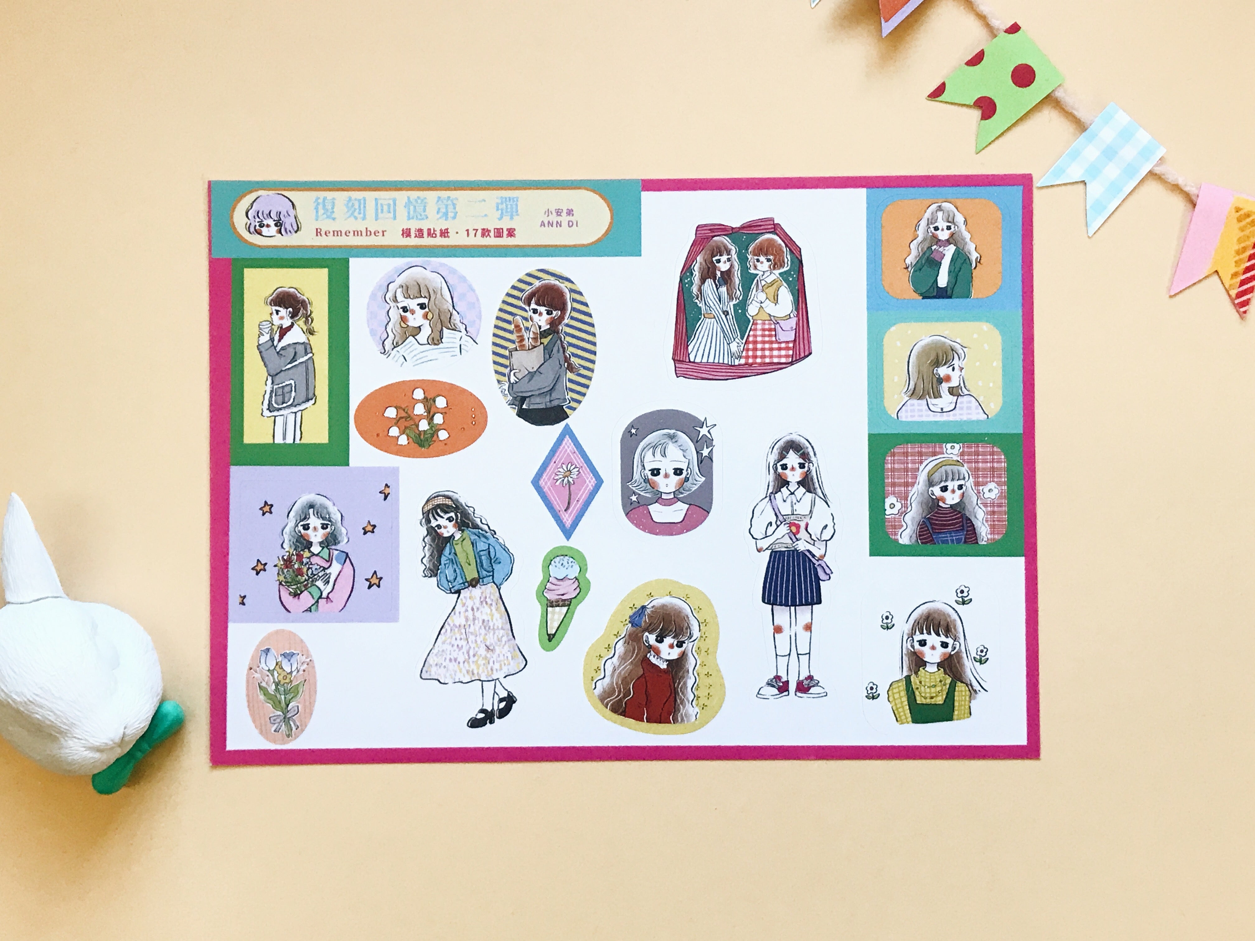 Ann Di Sticker Sheet - Retro Shy Girls – Saiko Stationery