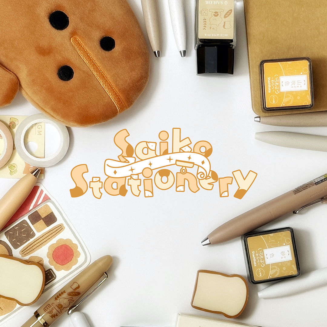Introducing: Saiko’s Sloth! (And Our Brand New Logos) – Saiko Stationery