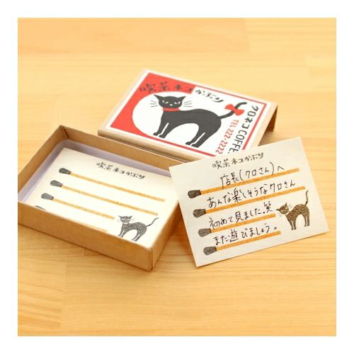 Furukawashiko Retro Matchbox Themed Memo Notes - Black Cat Coffee ...