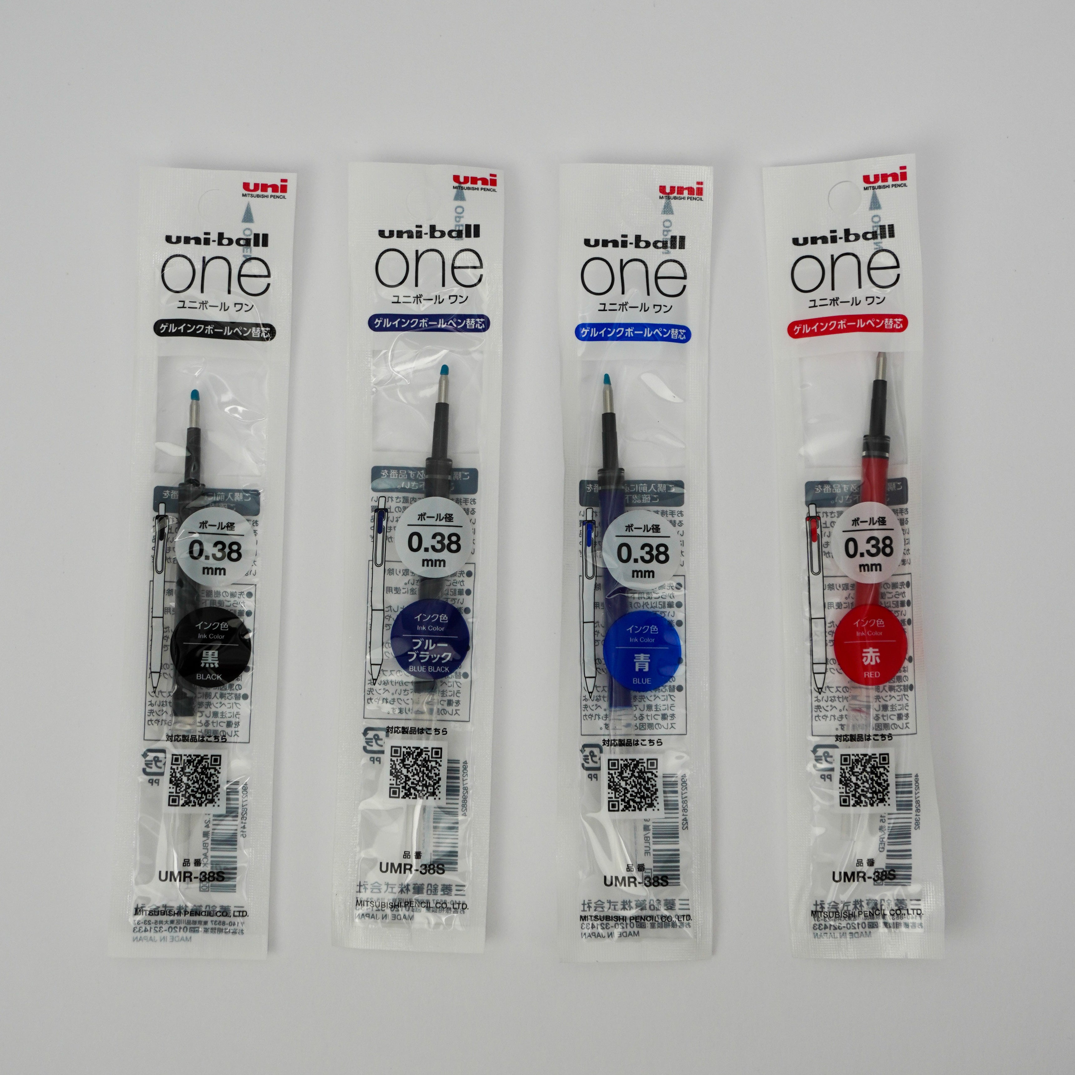 Uniball One Pen Refills - (0.38mm) – Saiko Stationery