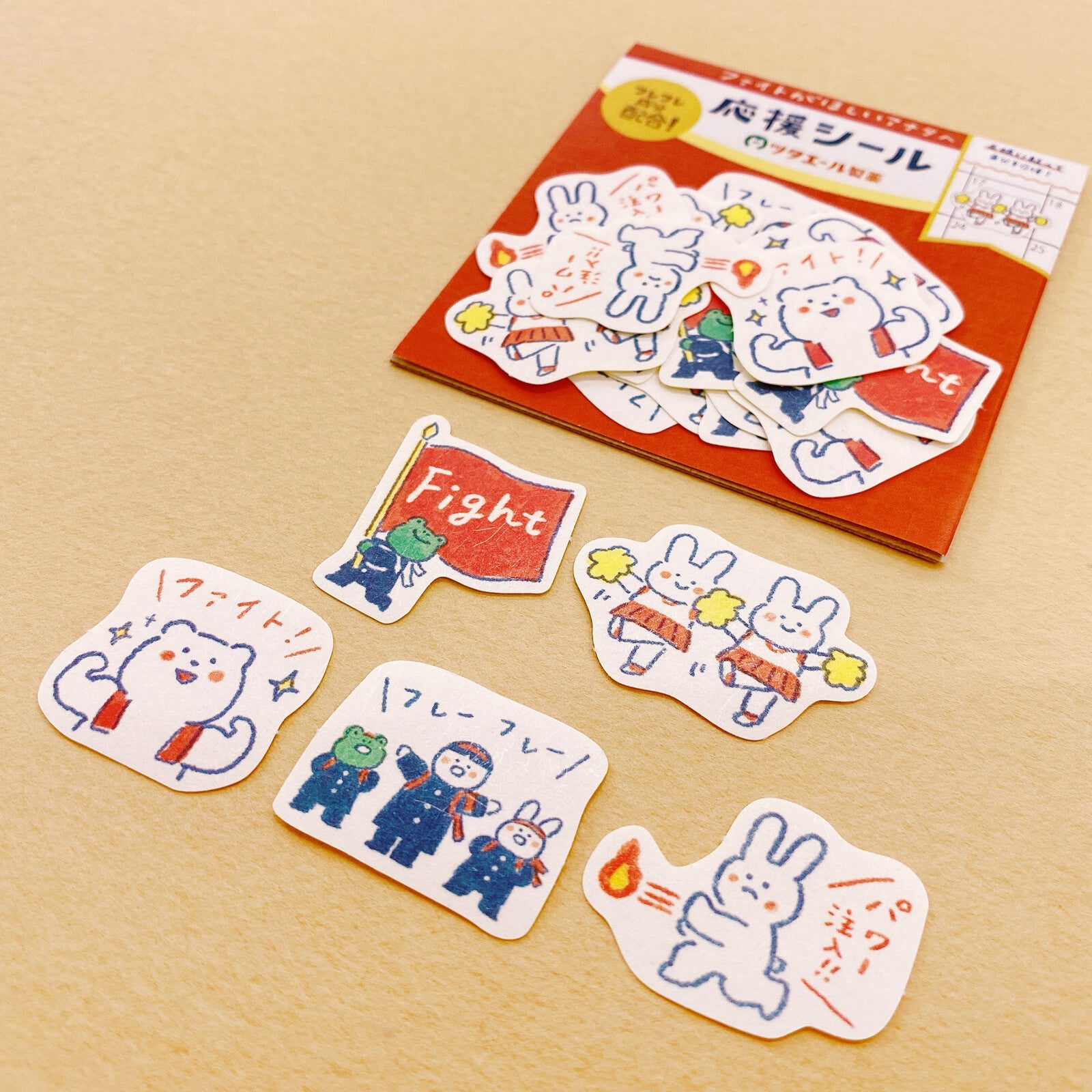 Furukawashiko Washi Flake Stickers - Motivation Fight Bunnies – Saiko ...