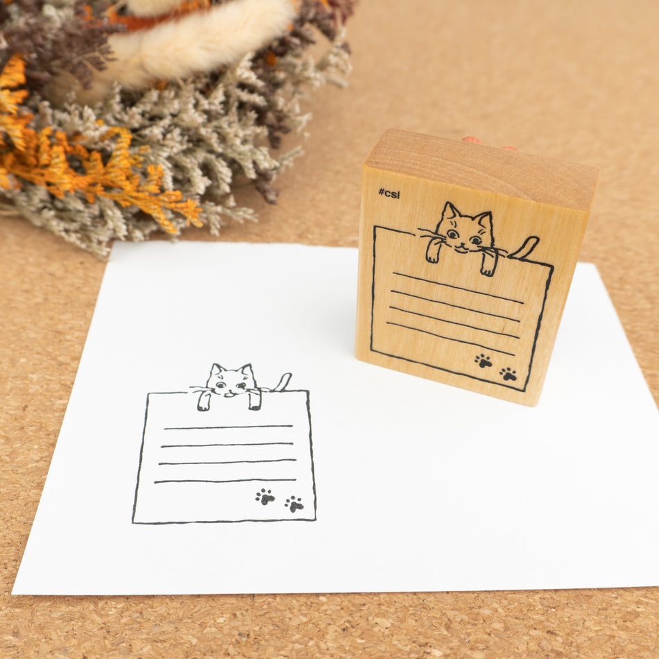 Kodomo No Kao Wooden Rubber Stamp - Cat Lined Paper – Saiko Stationery
