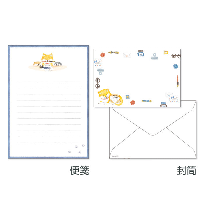 Mind Wave Stationery Set - Shiba Writing a Letter – Saiko Stationery