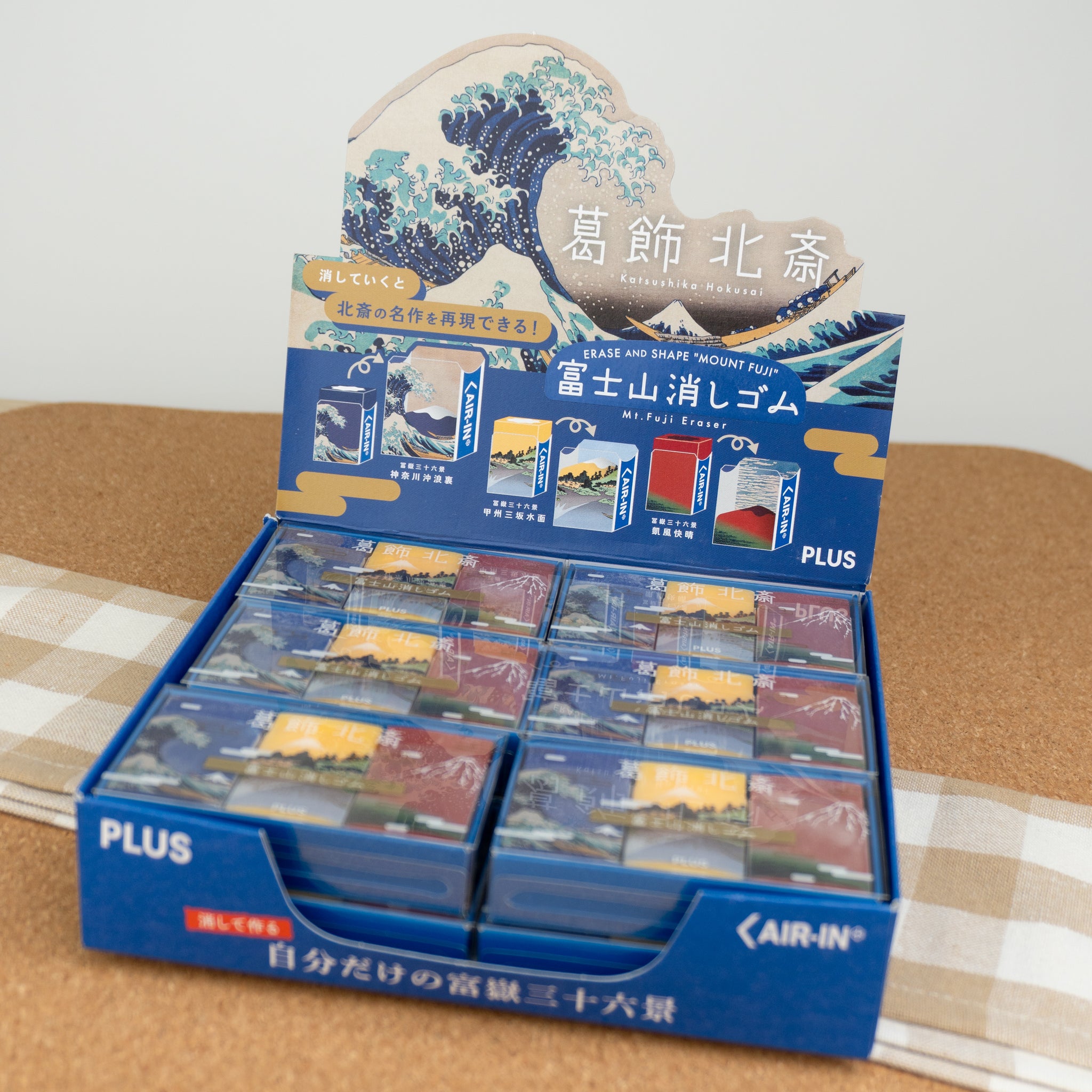PLUS Mount Fuji Eraser - Katsushika Hokusai's 3 Eraser Set (Limited Ed ...