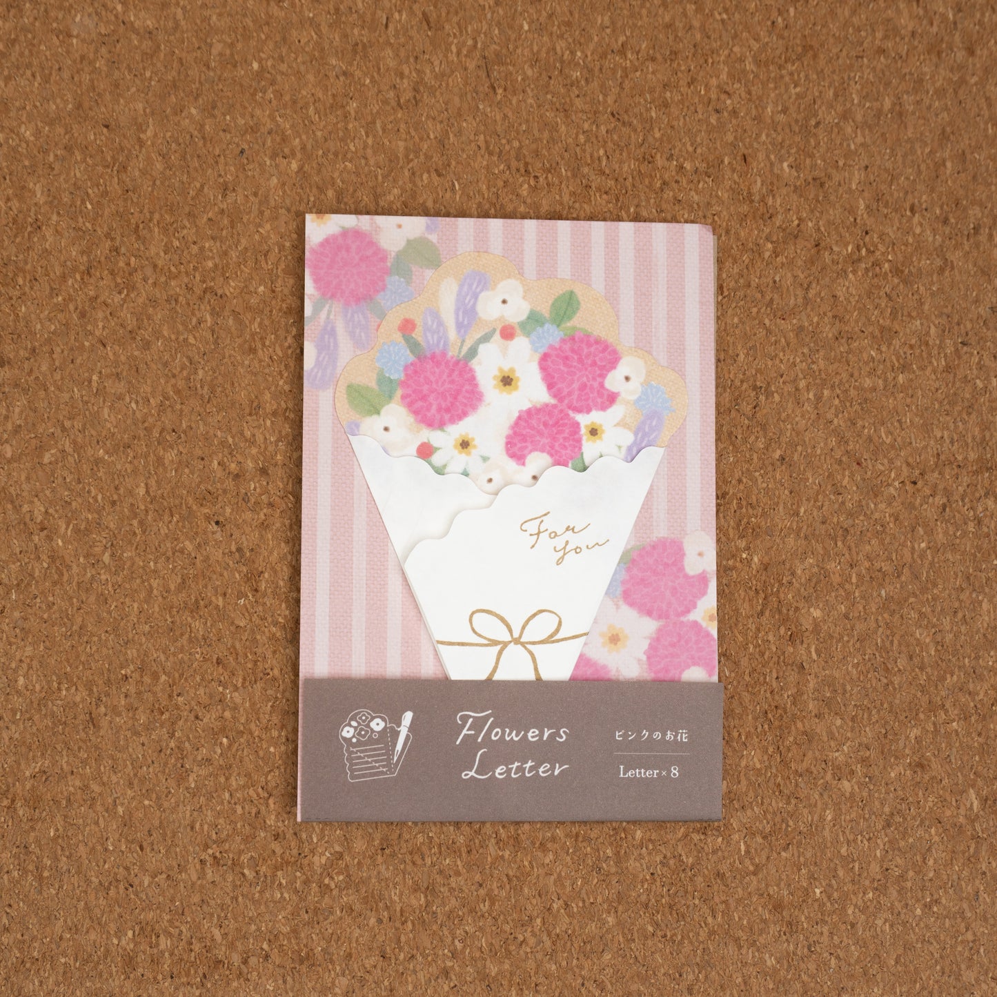 Furukawashiko Flower Bouquet Letter Papers – Saiko Stationery