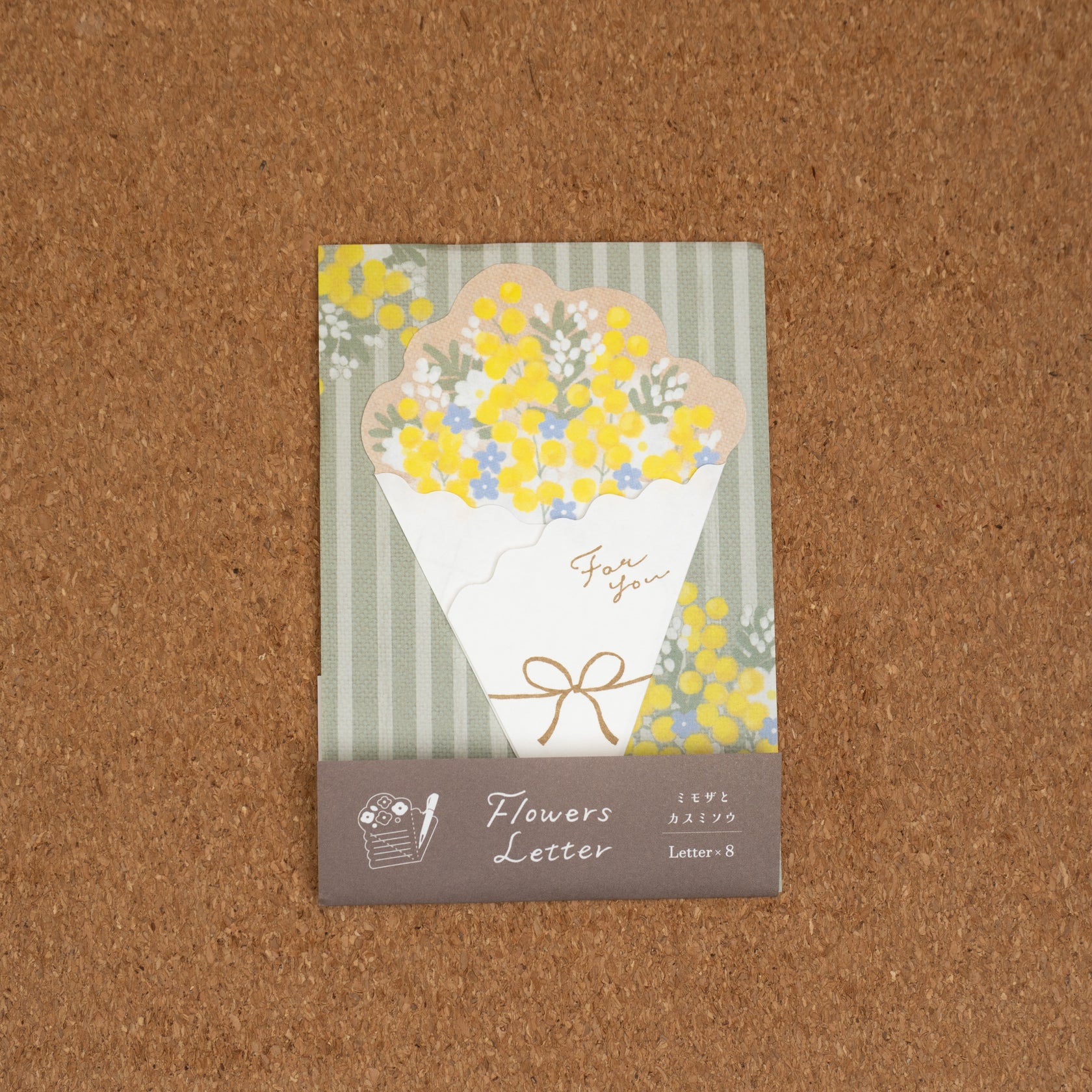 Furukawashiko Flower Bouquet Letter Papers – Saiko Stationery