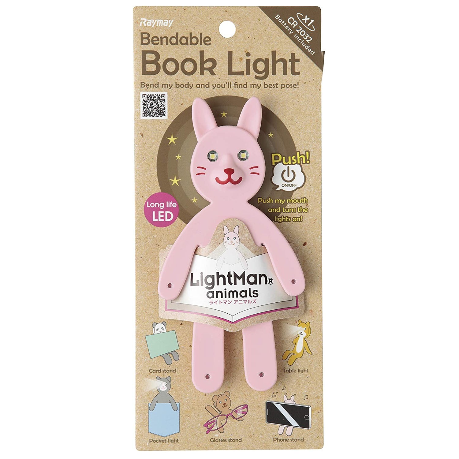 Raymay LED Animal Book Light - Rabbit – Saiko Stationery