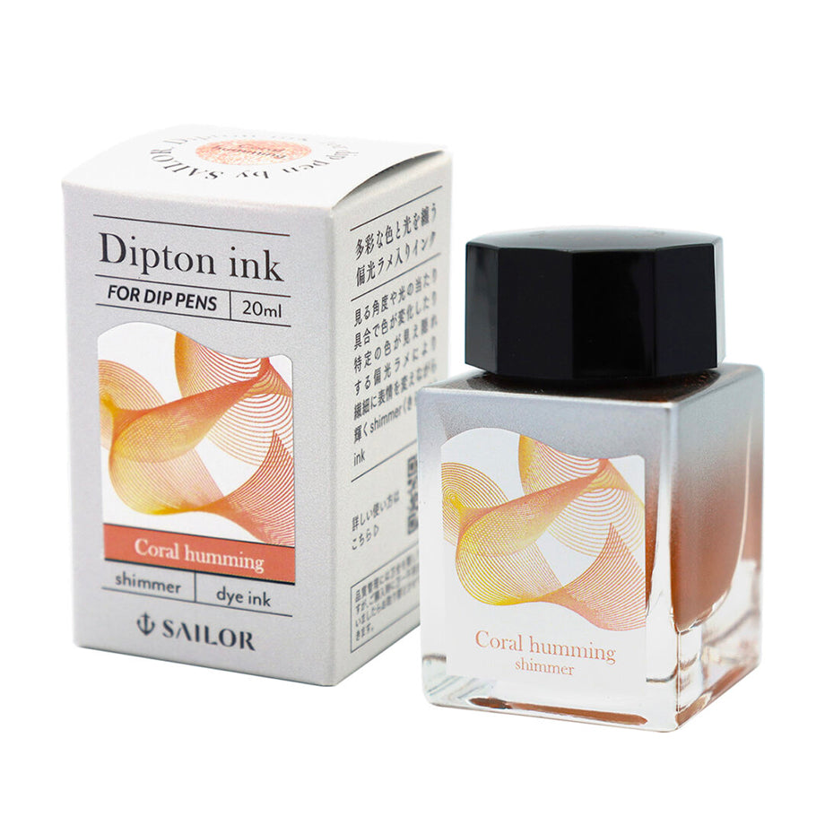 Sailor "Dipton" Shimmering Dip Pen Ink (20mL) - Coral Humming – Saiko ...