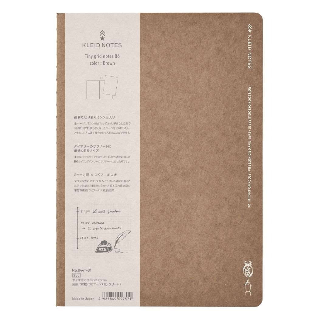 Kleid 2mm Grid Notebook - B6 Size – Saiko Stationery