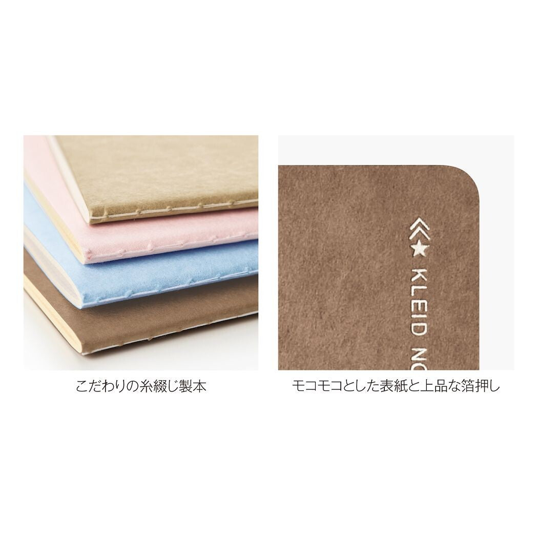 Kleid 2mm Grid Notebook - B6 Size – Saiko Stationery