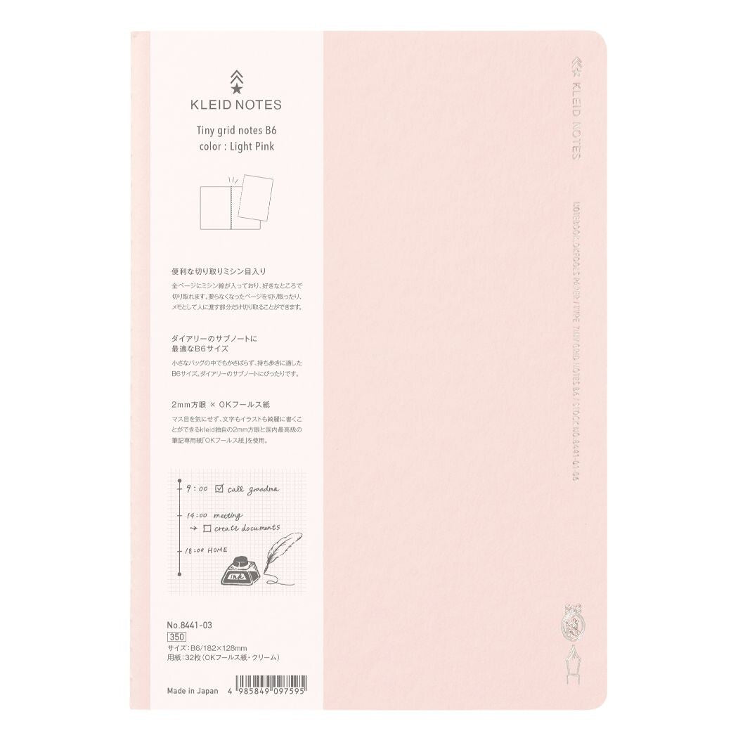 Kleid 2mm Grid Notebook - B6 Size – Saiko Stationery