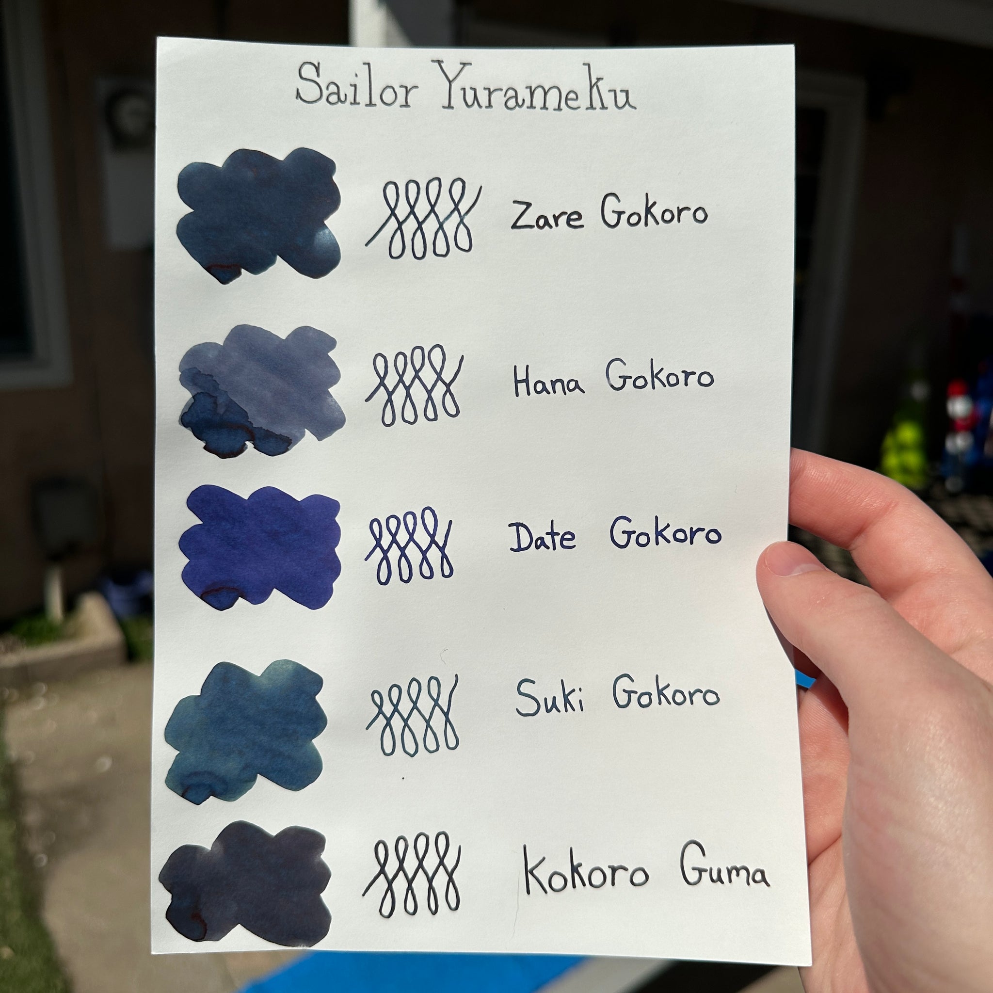 Sailor Yurameku Fountain Pen Ink (20ml) - New 2023 Colors! – Saiko ...